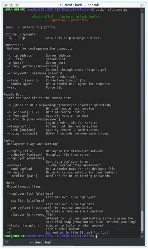 python command line web server unbrick id