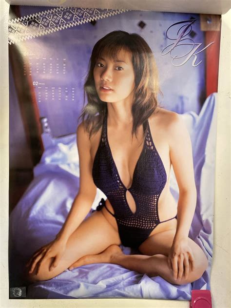 代購代標第一品牌－樂淘letao－【305カレンダー】海江田純子 2005年 水着ビキニ