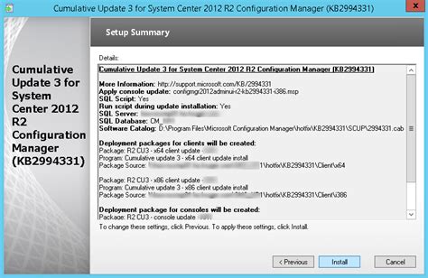 sccm step by step installation guide