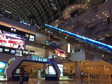 New Century Global Center Chengdu All You Need To Know Before You