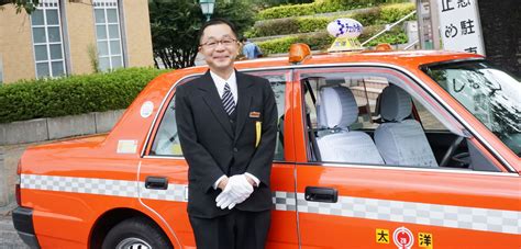 タクシー運転手の検索結果 Yahoo きっず検索
