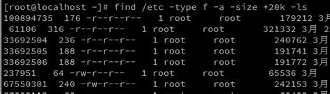 linux中 etc与 var目录，各是什么意思？这两个目录下的文件有什么特点？ 慕课猿问