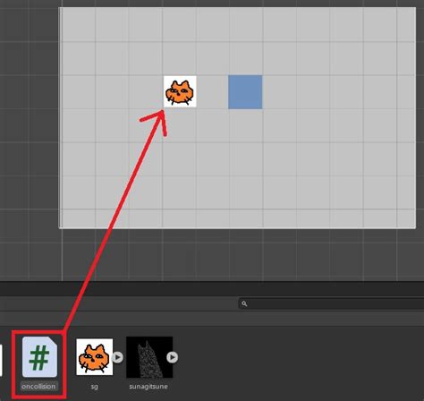 unityでオブジェクトを隠す、再表示する方法 gameobject setactiveの使い方 すなぎつ
