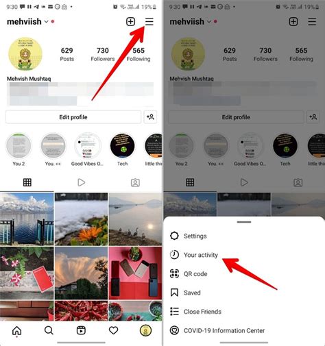 How To Archive All Instagram Posts At Once In 2022