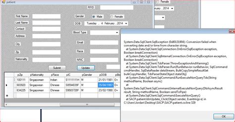 c conversion failed when converting datee and or time from character