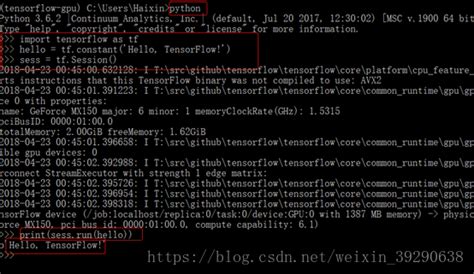 报错 cuda driver version is insufficient for cuda runtime version 解决方法