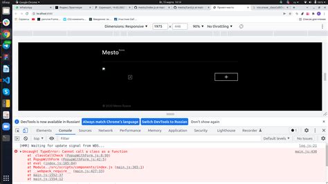 javascript typeerror cannot call a class as a function stack