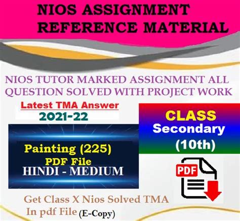 nios class 10th english 202 handwritten solved assignment tma 2022