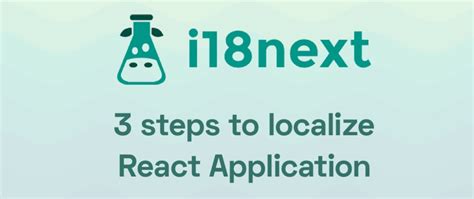 i18next and reactjs interantionalization with
