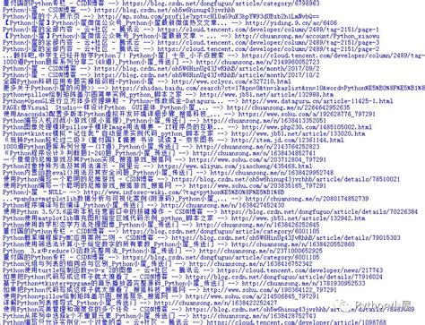 python selenium phantomjs获取百度搜索结果真实链接地址 腾讯云开发者社区 腾讯云