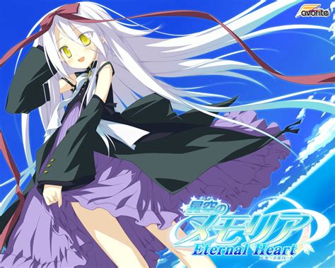 星空のメモリア Eternal Heart Eroge Review