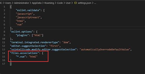 vscode 设置vue文件标签内的style智能提示