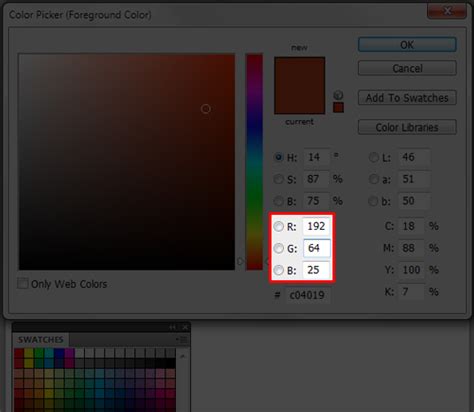 explanation of css rgba colors guide