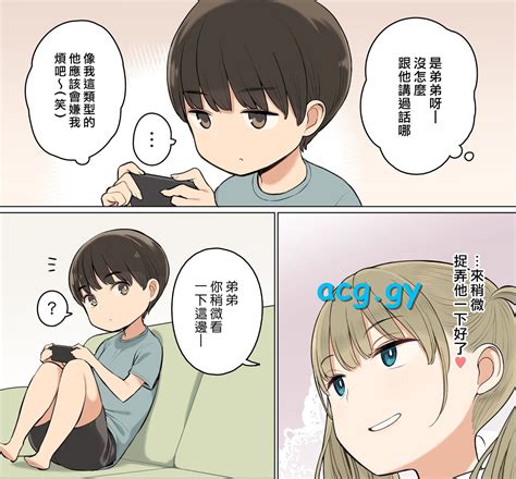您可能也喜欢：