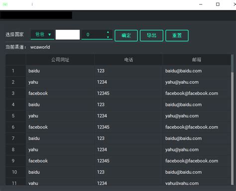 python pyinstaller auto py to exe 工具打包 pyinstaller py auto csdn博客