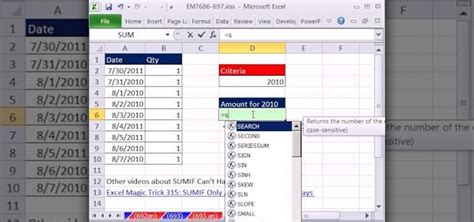 how to use the sumif function with an array in microsoft excel