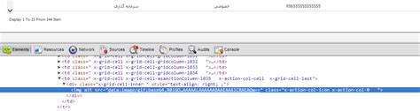 extjs lumn action stack overflow