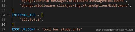 137 django中的debugtoolbar调试工具栏介绍、配置、使用 django debug toolbar csdn博客