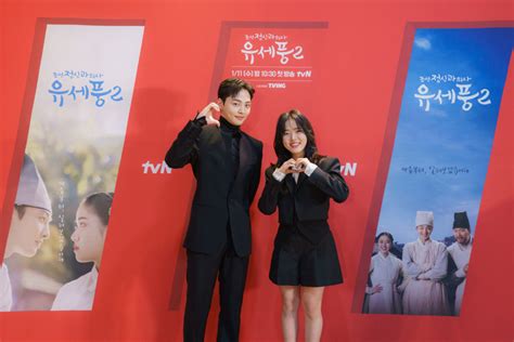 재미는 두 배 로맨스는 4배 유세풍 2 시즌제 사극 새 장 열까[스경x현장] 네이트 연예