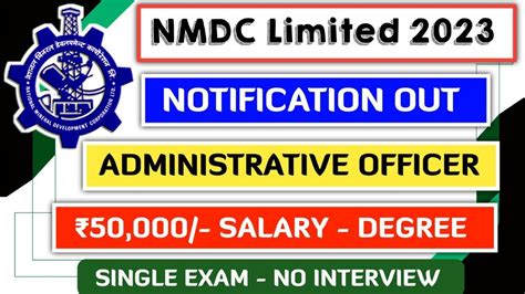 Nmdc Limited Ao 2023 Notification Out Nmdc Limited Administrative