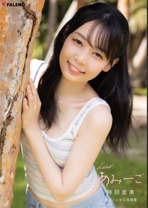 Avメーカー Faleno On Twitter 【最新デジタル写真集発売 】 先日開催した写真展で販売した写真集や展示写真にはない