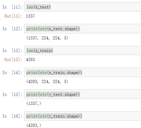 python why i got this valueerror shapes none 1 and none 5 are