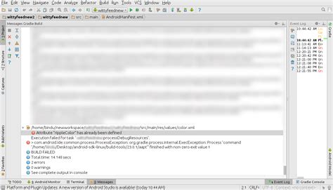 android execution failed for task project processdebugresources