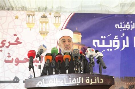 الأردن يعلن الإثنين أول أيام عيد الفطر السعيد جوهرة العرب الإخباري