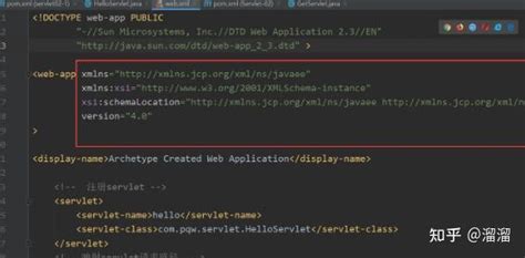 web xml中的web app标签报错爆红的解决方法 知乎