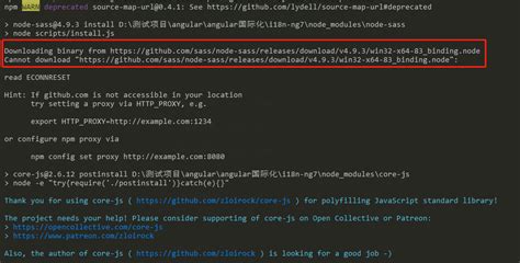 node sass 安装报错 cencenyue 博客园