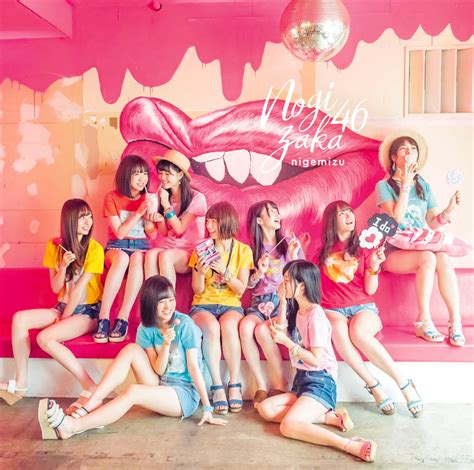 Nogizaka46 Nigemizu 逃げ水