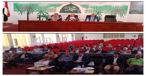 وزارة الخدمة المدنية والتطوير الاداري الخدمة المدنية الخميس المقبل