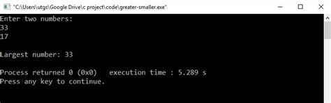 c program find the largest of n numbers without using images