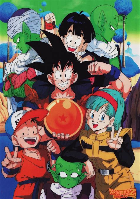 Dragon Ball Z Dragon Ball Anime Akira Toriyama Son Goku Son Gohan