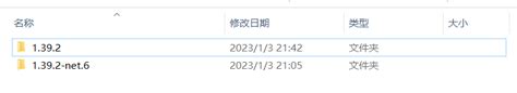 unity用vscode作为编辑，代码补全的一个解决方法 vscode unity代码补全 adva bone的博客 csdn博客