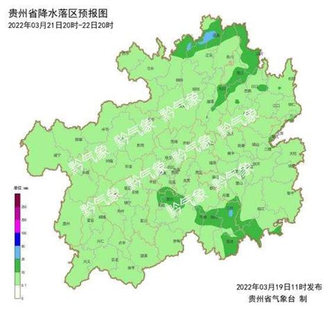 贵州天气预报贵阳 图库 五毛网