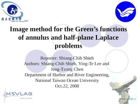 Ppt Image Method For The Greens Functions Of Annulus And Half Plane