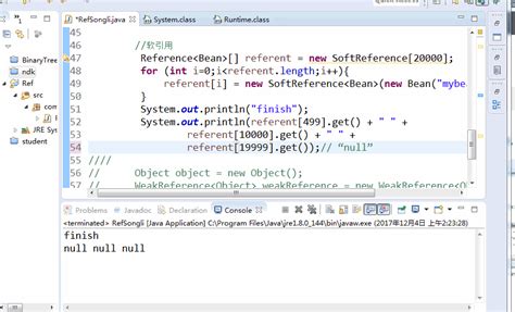 references in java and jni strong soft weak virtual