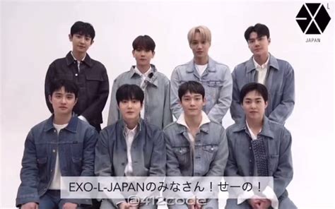 Fans Are Excited To See Exo Together As A Whole Group Again Allkpop