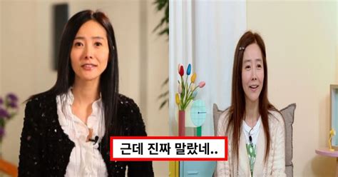 김국진♥강수지 하루에 다섯끼 먹었는데 몸무게 41kg 유지 방법 Zum 허브