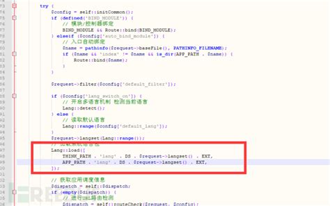 thinkphp多语言远程代码执行漏洞分析 freebuf网络安全行业门户