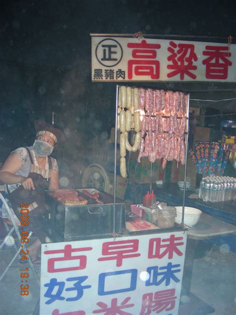 トウエン 桃園 在住日本人のおすすめ！人気グルメ・食事スポット1選！ ロコタビ