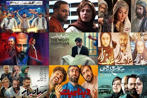 بهترین فیلم های ایرانی 1400 و 1401 ژانر عاشقانه، درام و طنز راهنمای