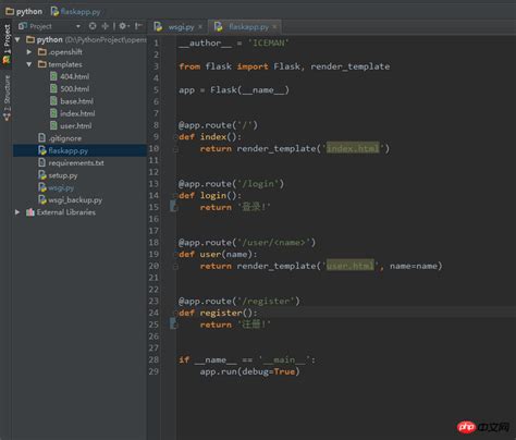 flask python web中make server方式和直接运行有什么区别使用到render template的都会报500错误
