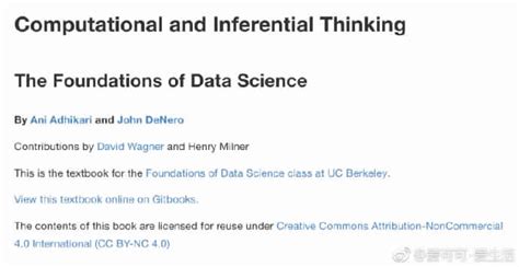 computational and inferential thinking the foundations of data science