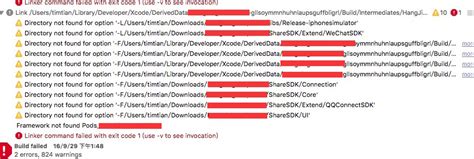xcode编译常见错误解决：linker command failed with exit code 1 use v to see