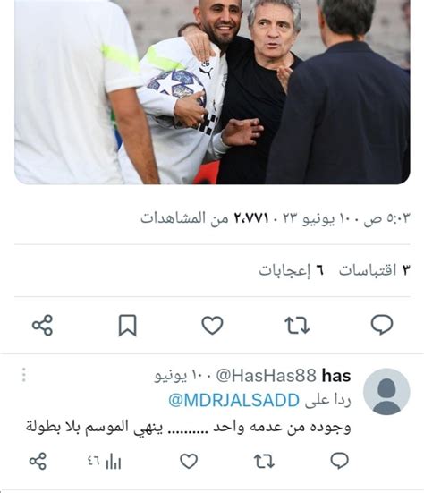 محمود سلامة On Twitter ده رأى جماهير السد في ليلو خوانما وانا بقول