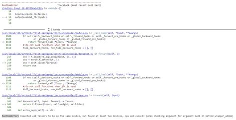 neural network how to solve runtimeerror expected all tensors to be