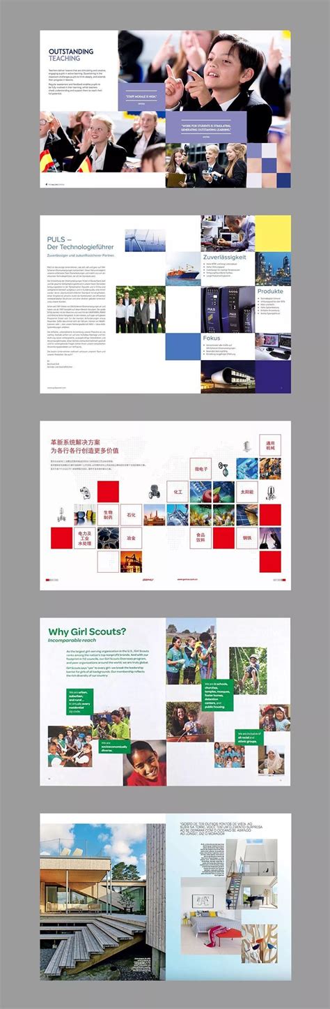 多图版式设计实例和排版技巧 2 设计之家