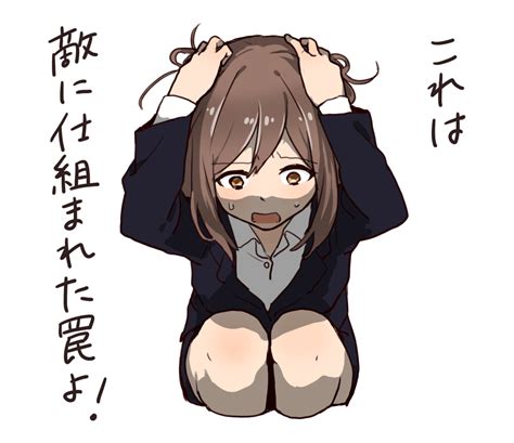 スーツのカノジョちゃん「頭を抱えるポーズ」 フリーイラスト素材集 いらすとすきー
